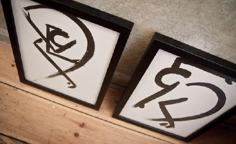 Graffiti Exhibition: Discover Urban Art's Best | Urban Art Core